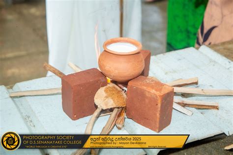 Photograph Photographic Society Of D S Senanayake College