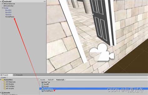 Unityar传送门教程:使用sponza和protal实现3d门效果 Csdn博客 Unityar传送门教程:使用sponza和protal实现3d门效果 Csdn博客