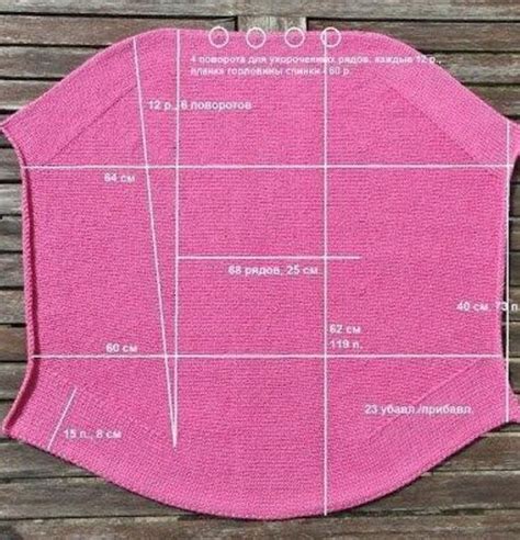 Пуловер связанный поперек спицами Strickmaschine Stricken Strickmuster