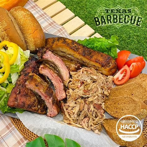 리얼 정통 텍사스바베큐 폭립 500g 외 통삼겹 2팩 폴드포크 외 티몬