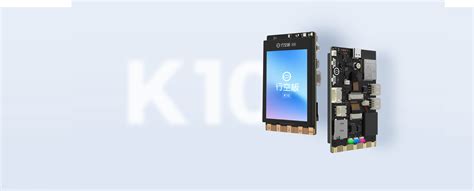 行空板k10 Ai教学新体验