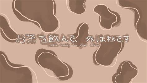 обои на компьютер