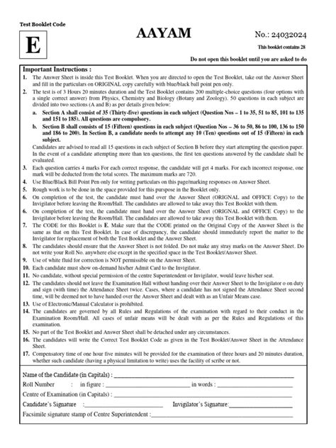 Mock Test Paper Neet Pdf Physical Phenomena Physics