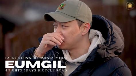 2022 박유천 휴먼스토리 다큐멘터리 에움길” Youtube