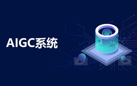Aigc人工智能 Llm模型 聊天机器人 Ai图片音视频 其他行业软件开发 猪八戒网