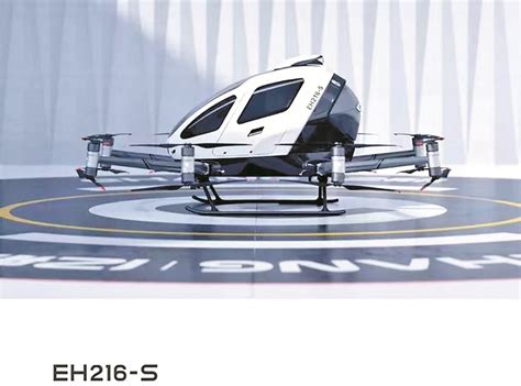 “空中的士”网上开售 广东买家199万元拿下首架亿航智能广东省航空器新浪新闻
