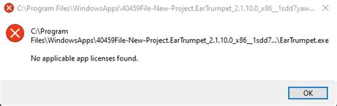 Windows Store Version Gives This App Licenses Error · Issue 1110
