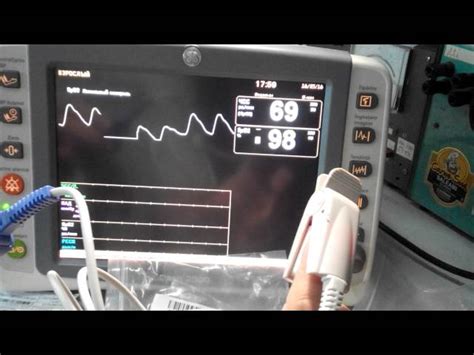 Sensor Probe Spo2 Sensor Probe Retailer From New Delhi