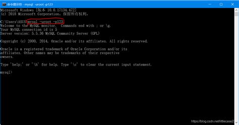 如何启动mysqlmysql启动数据库 Csdn博客