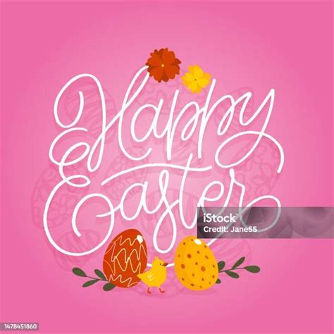 행복한 부활절 전단지 및 인쇄 디자인을 위한 부활절에 대한 레터링 벡터 그림입니다 배너 포스터 인사말 엽서에 대한 템플릿 검색에 대한 스톡 벡터 아트 및 기타 이미지