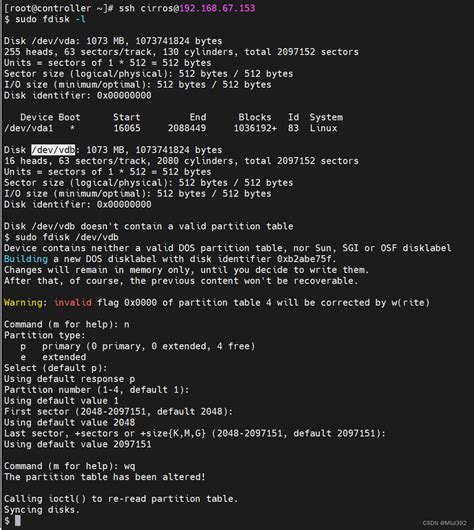 Openstack云计算平台 块存储服务块存储服务down Csdn博客
