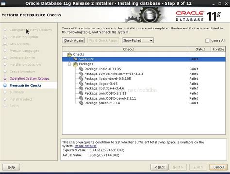 Linux下安装oracle11g详细过程linux中安装orcal数据库11g开启监听 Csdn博客