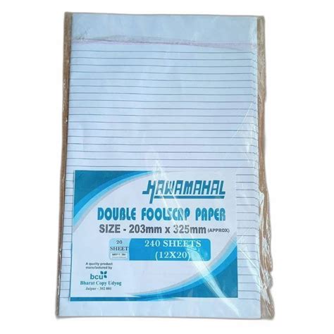 Soft Bound Hawamahal Double Foolscap Paper 240 Sheets Size 203 Mm X