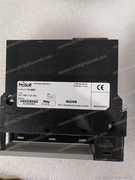 Sst Pb3 Clx Rll 通信模块 Csdn博客