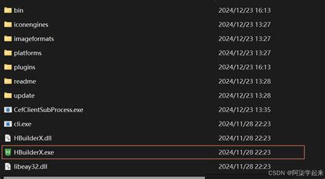 小程序 Uni App开发微信小程序环境搭建（hbuilder X微信开发者工具）hbuilder配置微信开发者工具 Csdn博客