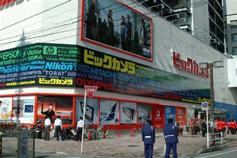 ビックカメラ大宮西口そごう店オープン