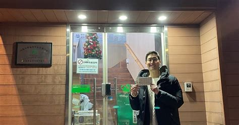 알고보니 수년째 기부천사 나는 솔로 11기 상철 출연료 전액 기부