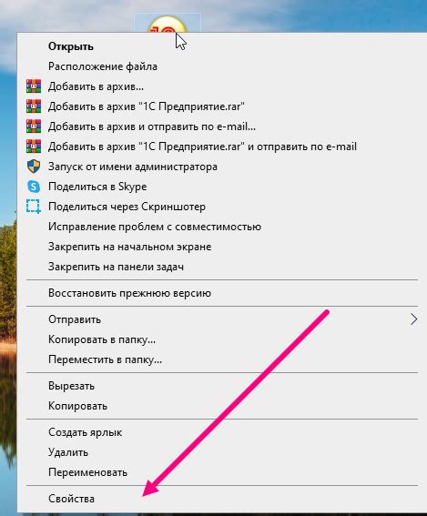 Размытый шрифт в 1С как исправить Комплексное Управление Бизнесом Дзен