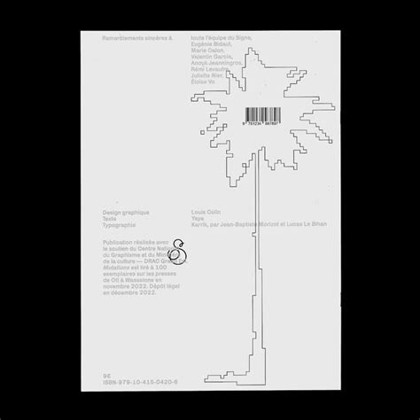 Mutations 古田路9号 品牌创意 版权保护平台