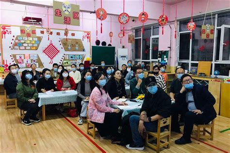 北区幼儿园品格家长课堂让孩子遇见最美的自己 太原理工大学后勤网