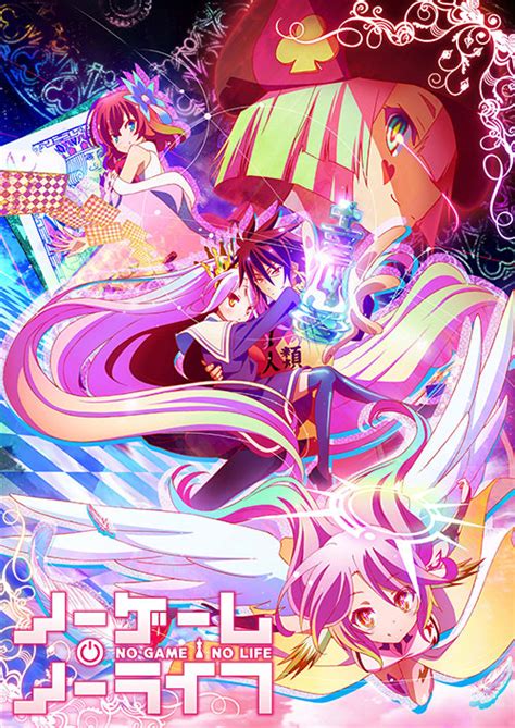 ノーゲーム・ノーライフ ファンタジー アニメ 動画を見るならshowtime（ショウタイム）