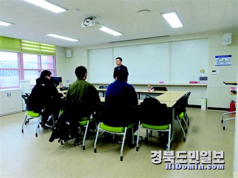 장애학생활동 지원 사회복무요원 사전 직무교육 경북도민일보