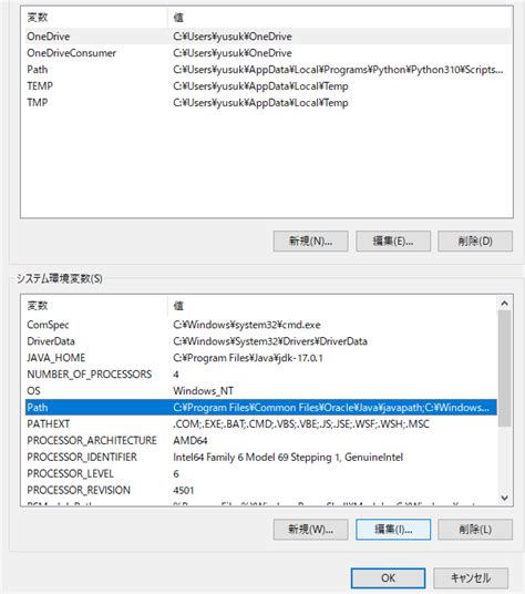 Pythonのライブラリで小説全文をテキストマイニングしよう みゃふのPythonプログラミング解説