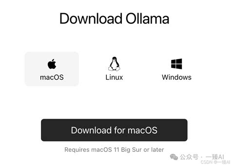 把ai带回家：deepseek r1本地部署指南！再也不用担心卡顿了！！ ollama csdn博客