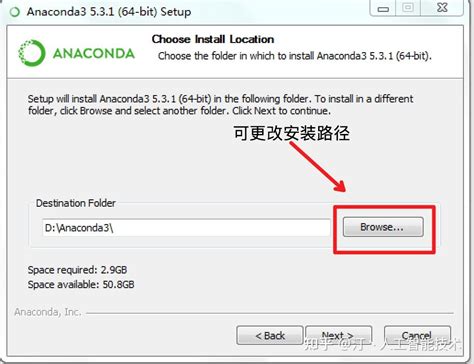 Linux和windows系统下 安装anaconda、paddle、tensorflow、pytorch，gpu[cuda、cudnn]、cpu安装教学 以及查看cpu、gpu内存使用情况 知乎