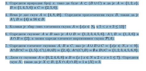 Matematika Skupovi 5 Razred Test Razred Za 1 2 3 4 5 6 7 8 9 Razred