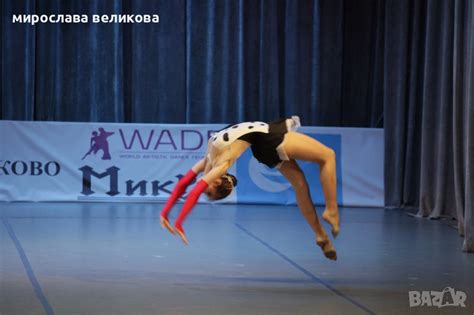 костюми за танци, модерен балет, трико в Други спортове в гр. Варна ...