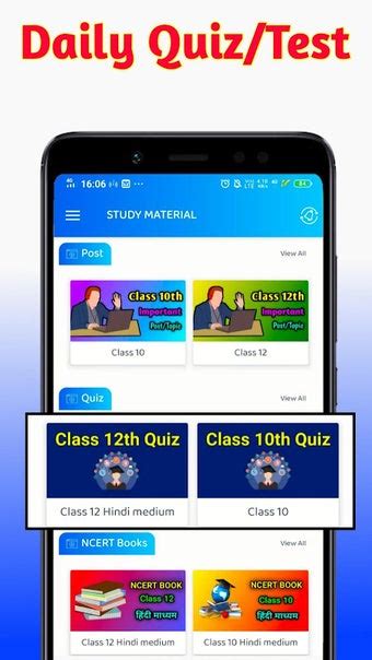 Education Baba Learning App Apk For Android Download