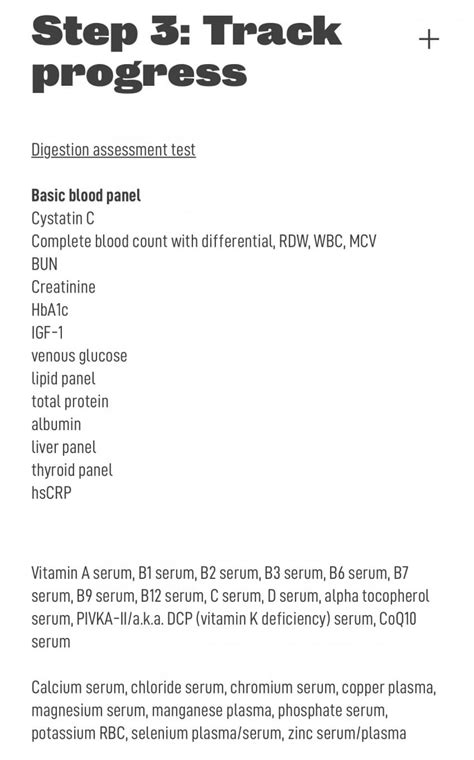 회춘에 25억 쓴다는 아저씨 식단 영양제 목록 실시간 베스트 갤러리