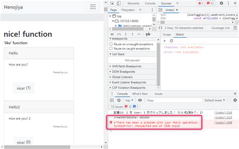 Javascript Django Not Receiving Correct Response In Front Stack