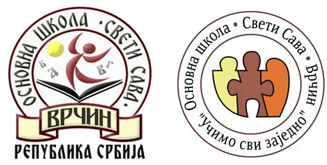 Резултати математичког такмичења „Мислиша 2023 “ Основна школа Свети Сава