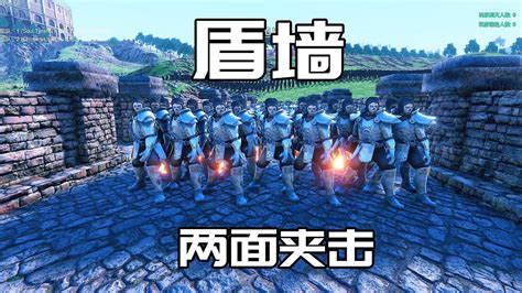 史詩戰爭模擬器靈魂暴君組成盾墻遭遇怪獸兩面夾擊怎么守 YouTube