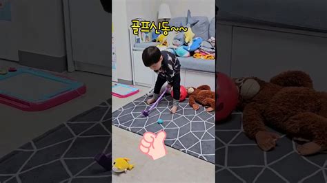 헐골프신동 아기 골프인기영상 Youtube