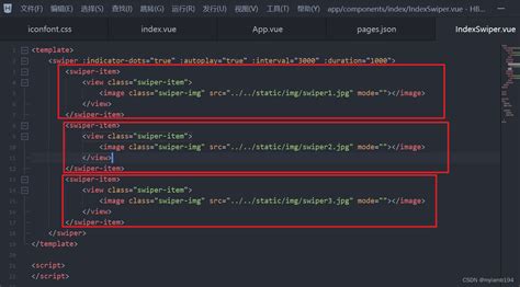 Uniapp系列 04swiper组件轮播图开发uniapp Swiper Item Csdn博客
