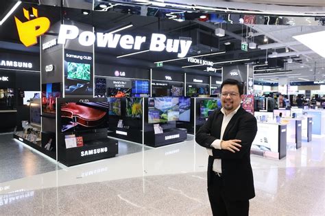 เพาเวอร์บาย ในเครือเซ็นทรัล รีเทล เปิดเกมรุกรับต้นปีมังกรขยาย 2 สาขา นครสวรรค์ นครปฐม เจาะตลาด