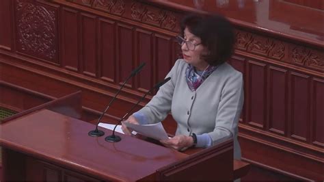 Гордана Силјановска Дафкова Собраниска седница 8 02 2024 Youtube