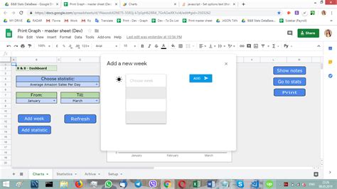 Javascript Set Options Text That Is Displayed To Users Of Tag Stack Overflow
