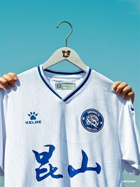 Camiseta Visitante Kunshan FC 2022