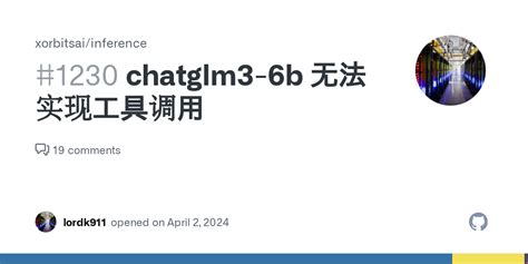 Chatglm3 6b 无法实现工具调用 · Issue 1230 · Xorbitsaiinference · Github