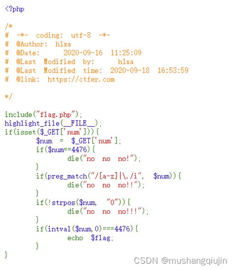 ctfshow web入门 php特性 web93 97