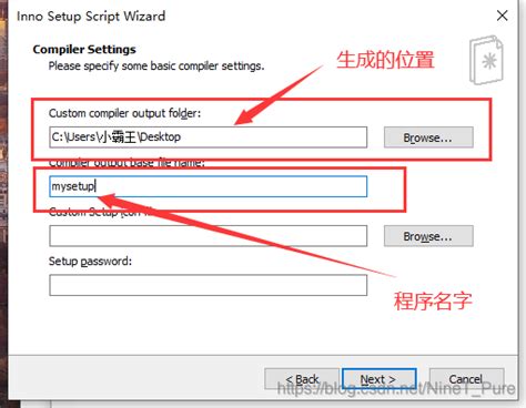 Springboot项目打包exe程序springboot打包成exe Csdn博客