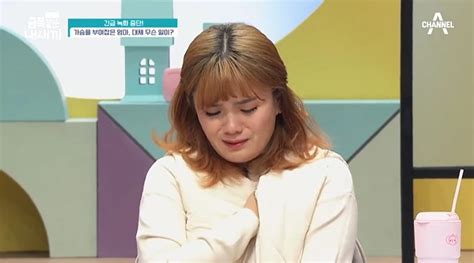 “내가 미안해” 가슴 부여잡고 오열한 금쪽이 엄마 결국 촬영 중단 영상 위키트리