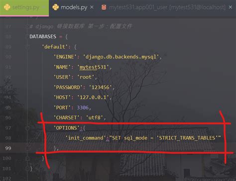 【2020errors】django数据库执行数据库迁移命令时出现的两种错误 Bigorangecc 博客园