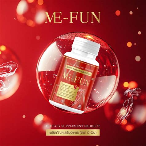 Mefun Dietary Supplement Product Men 1 Bottle Contains 30 Tablets