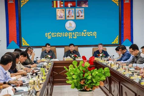 លោក សាយ សំអាល់ និងលោក ឌិត ទីណា