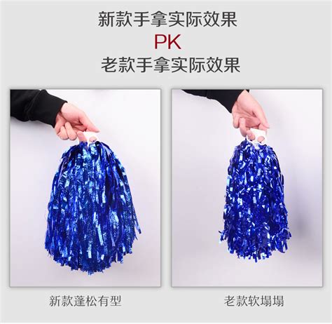 拉拉队手花啦啦操花球拉拉啦啦花球彩球学校舞蹈广场舞表演道具 虎窝淘